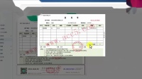 商业企业会计分录_商业企业会计制度_商业企业会计工作流程