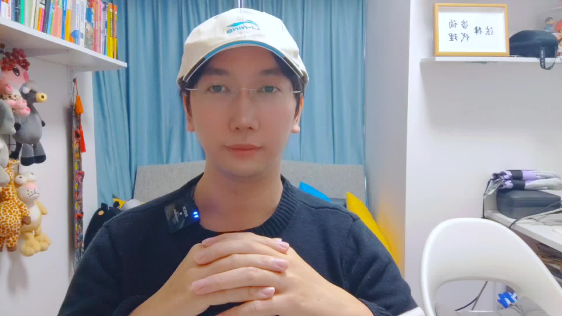 农村高额彩礼如何整治?#高额彩礼 #中央一号文件会如何影响你我生活 ...