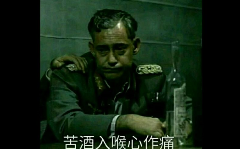 川兵联9月8日活动部分录像(依然惨兮兮地使用出问题的相机)