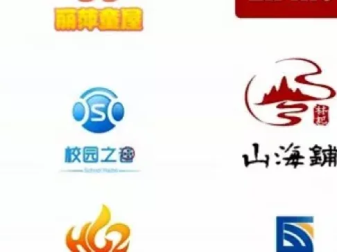 AI设计LOGO教程 公司logo设计流程 如何设计logo (第一讲)