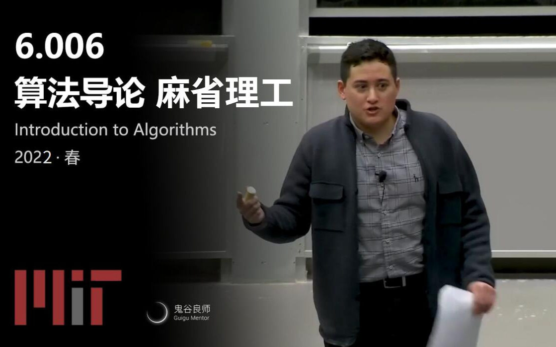 ...版算法导论 2022人工智能必学教程 人工智能入门 | 数学 | 人工智能基础