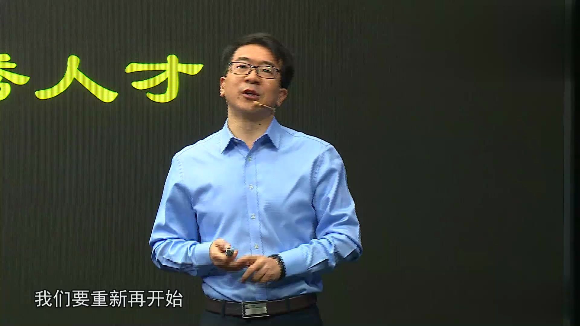 匹配的入职引导培训吸引优秀人才