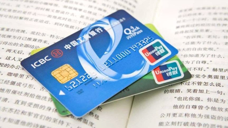 银行卡要不要开通短信通知?多亏银行朋友提醒,好多人还不清楚