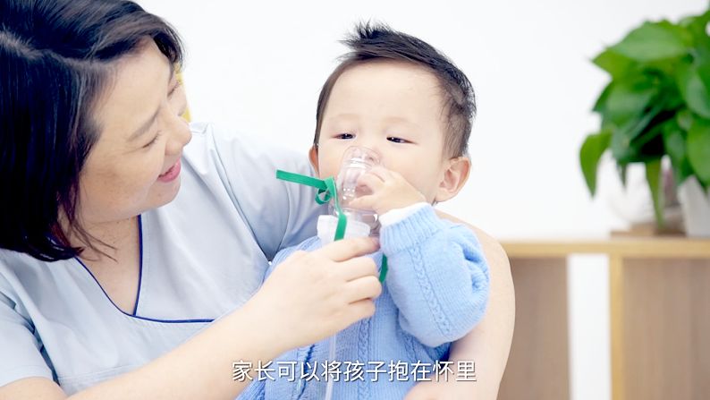 给孩子使用雾化器,多长时间合适?孩子哭闹,可以做雾化吸入吗?