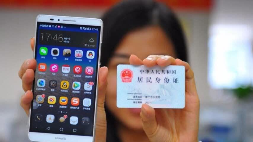 .b>手机卡,欠费了,没有注销会怎样