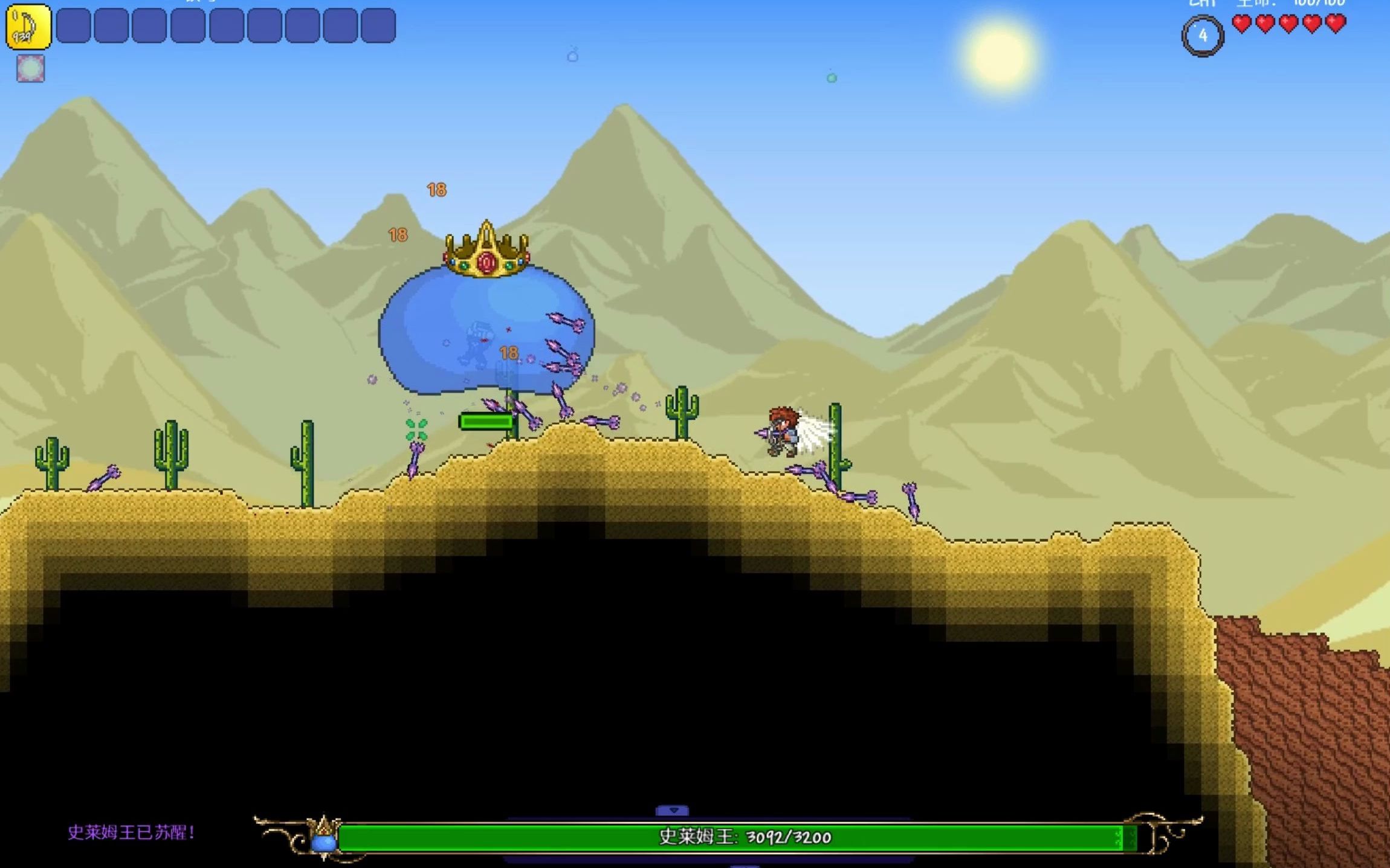 泰拉瑞亚一款超棒的模组推荐