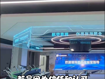 ...智慧工地IoT设备 工程机械施工安全领域AIoT设备 工作环境监视 工作...