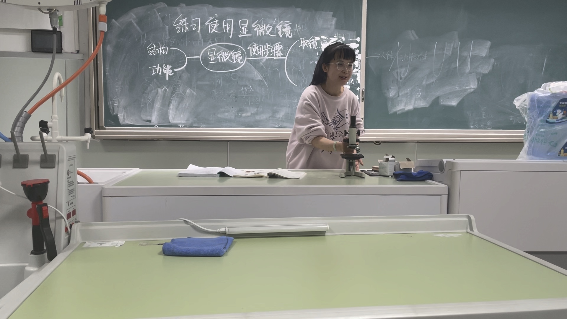 无生试讲优质课——《练习使用显微镜》初中生物教师招聘教资面试