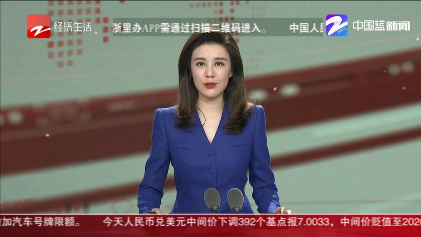 台州警方“销假烟”15000条 涉案金额上千万