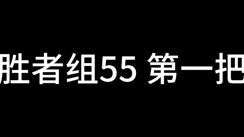 整个决赛五五期间双方队伍阵法异常拉人使用次数情况