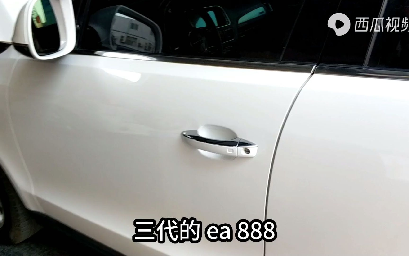 16年奥迪q5,EPC故障灯点亮,仪表提示发动机转速请勿超过4千转!