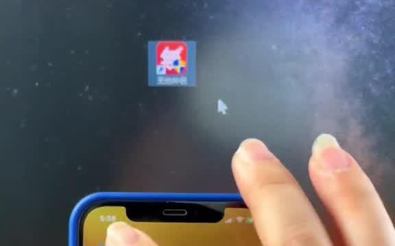 ...头哦!还支持配合电脑软件一键抠除绿幕~把人和课件融为一体~在线上