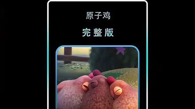 你知道世界末日的预兆吗
