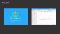 怎么把PDF格式转换成为Word格式