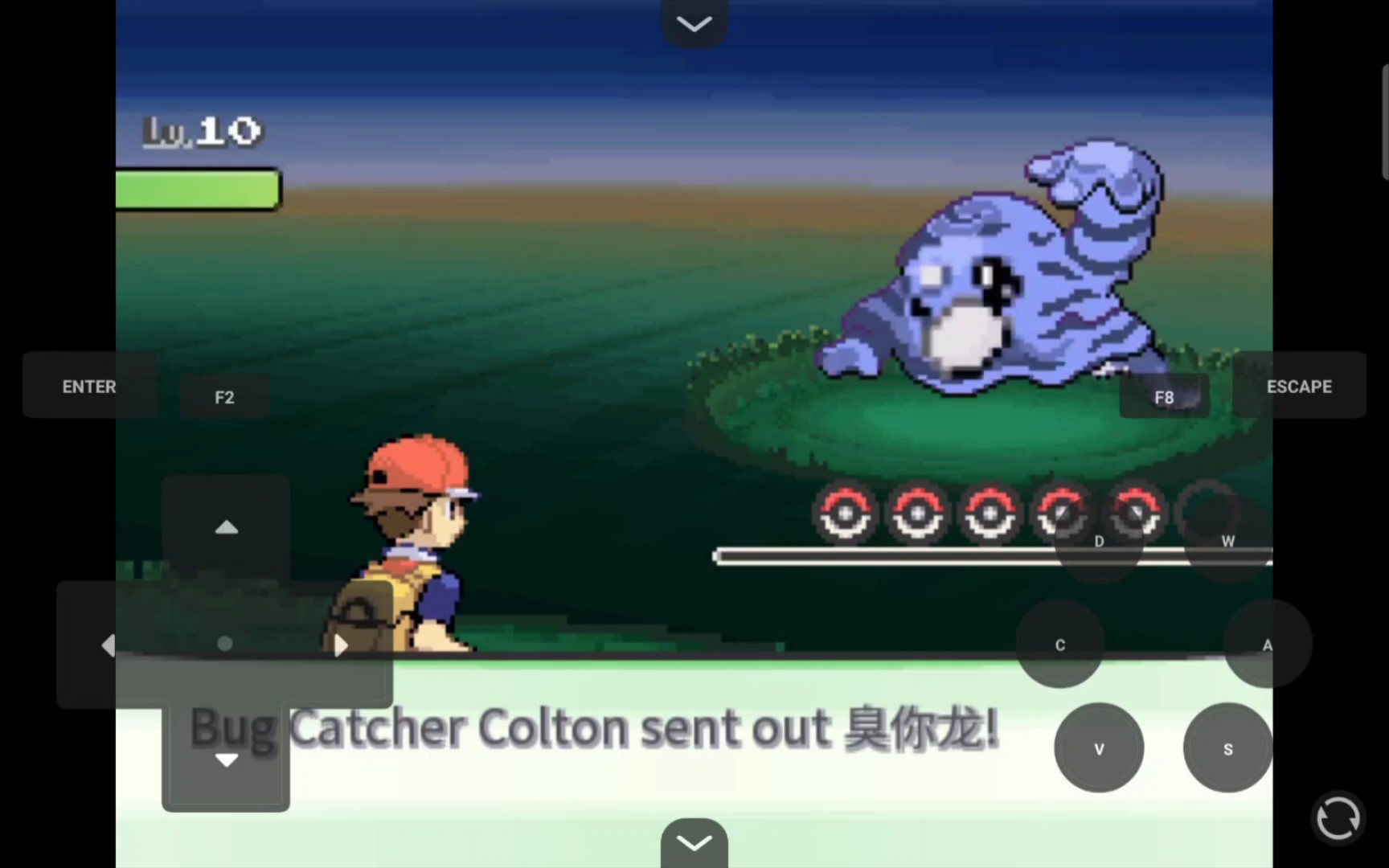 宝可梦无限融合,让我们静静享受随机模式中训练师的精神攻击