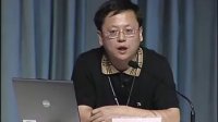 企业会计准则第1号―存货,新会计准则讲解20-03