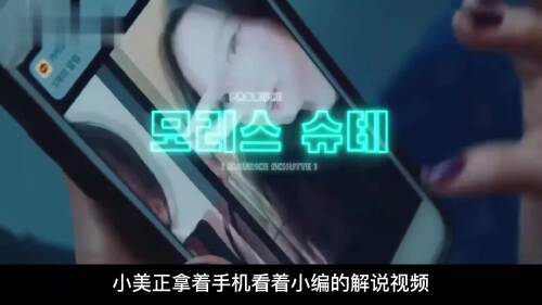 在未来世界,手机一旦没电人类就会死,结局引人深思!讽刺短片