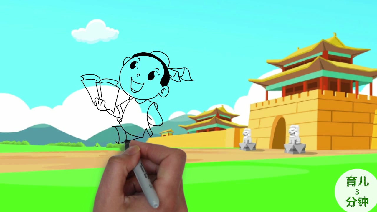 手绘简笔画,我是小小读书郎,听儿歌学画画