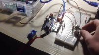 Arduino控制舵机测试