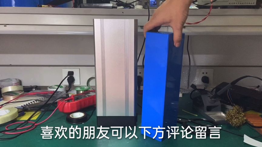 自己动手做一个48伏20安折叠代驾车电动车锂电池制作全部过程