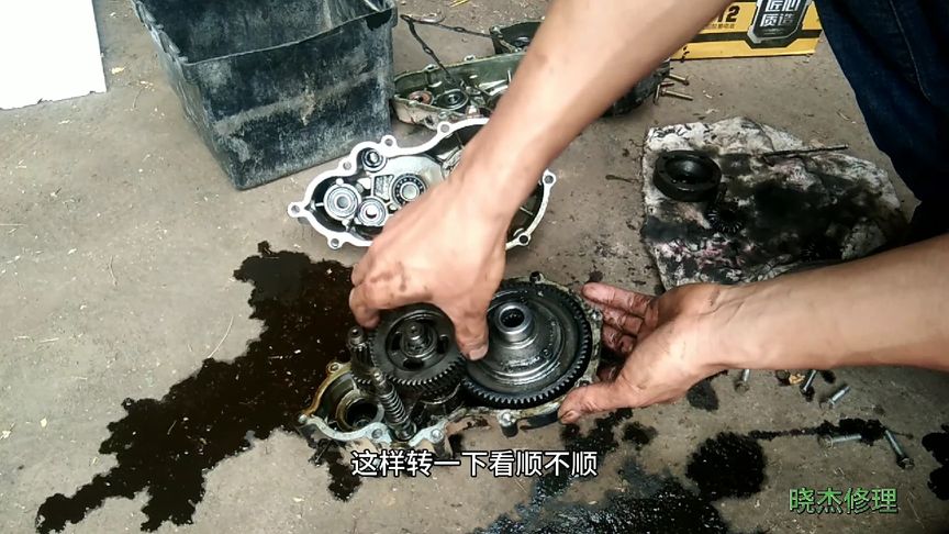 教你修电动三轮车差速器