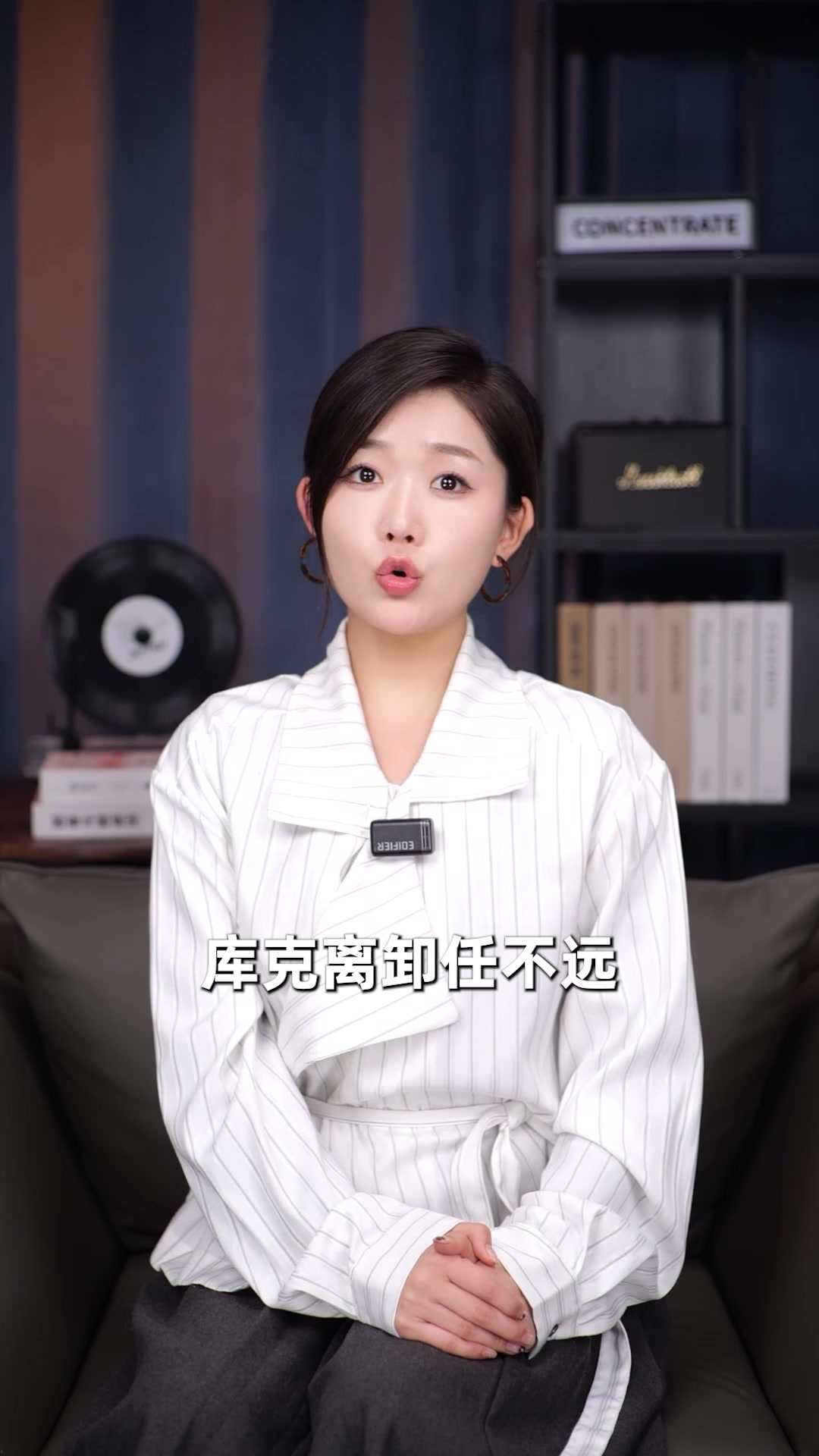 库克离退休不远,对今后苹果发展到底是不是好事?#库克 #苹果