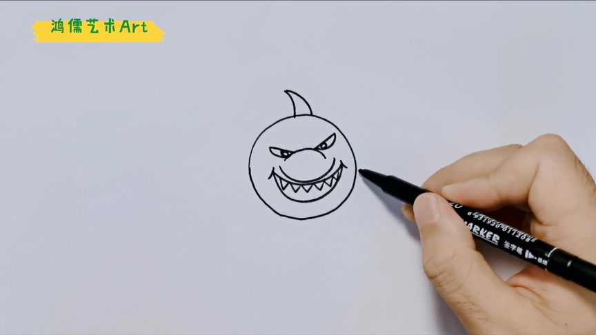 简笔画鲨鱼的简单画法,给宝宝收藏试试吧