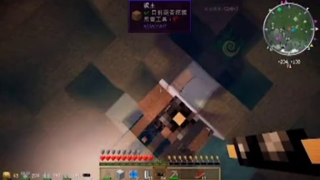 我的世界PC工业林业生存P9