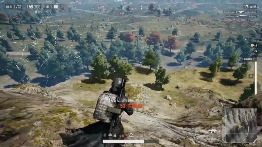 绝地求生,游戏设置技巧,可以让你吃鸡率大大增加