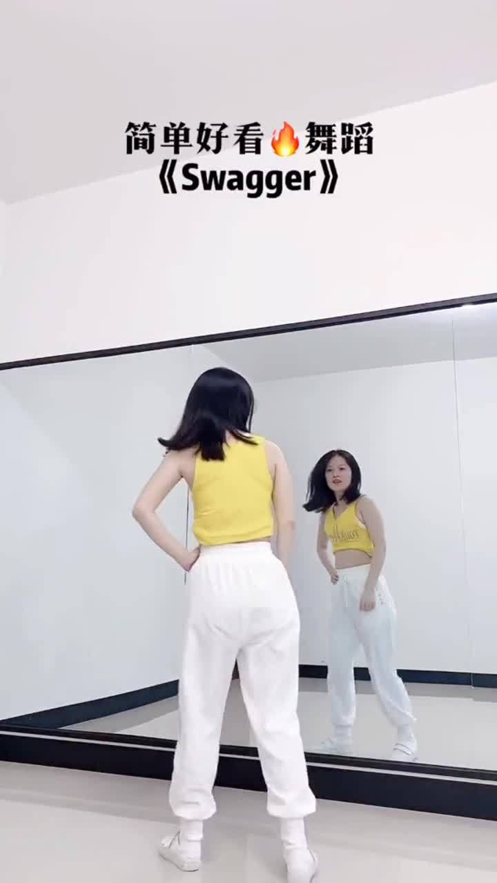 简单好看的舞蹈,超精彩的视频不看会后悔的