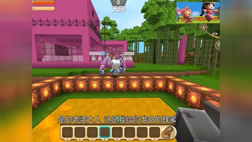 迷你世界:安一个霸气的旋转门