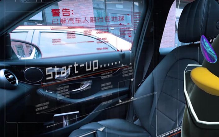 【喂你播】微信扫车牌通知车主挪车,车主:我装作看不见的样子