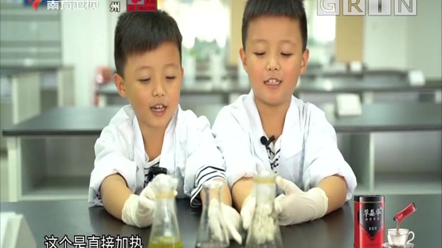 获的诺贝尔奖的“青蒿素”,到底是怎么提取的,小科学家告诉你!