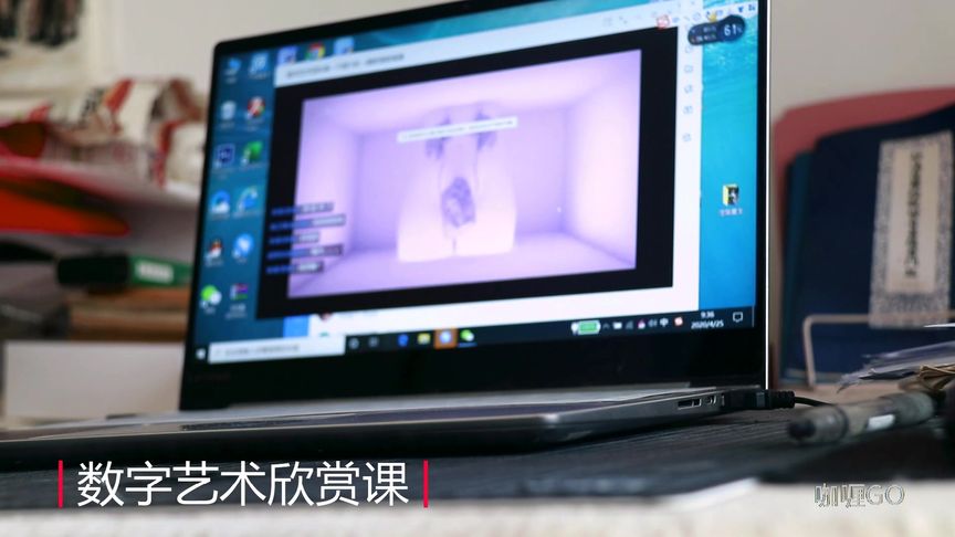 【Vlog】学数字媒体看的是这些?