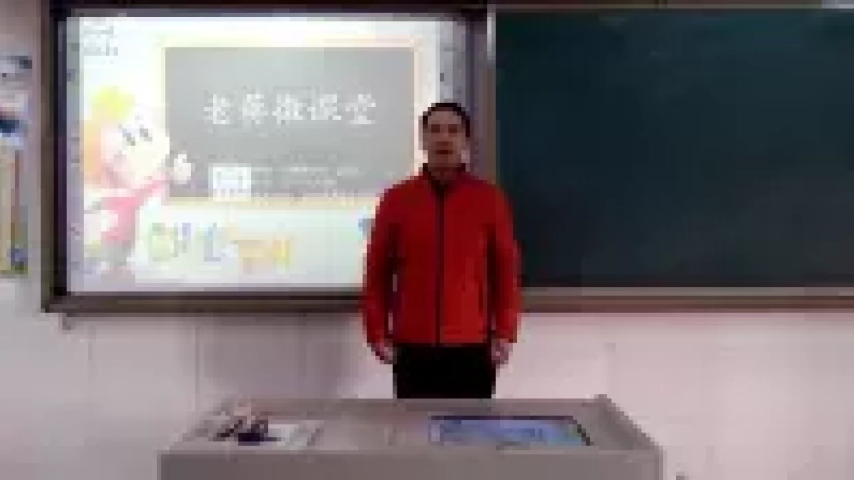 二年级数学下册 第六单元 有余数的除法 第1课 例1例2