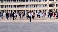 涟水县紧缺学科体育教师转岗培训放松操视频