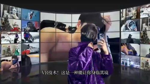 VR技术大揭秘:虚拟现实如何改变你的生活?