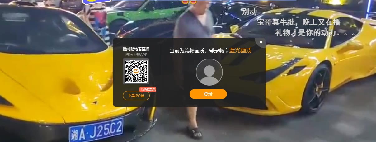 怎样修改地图标注的名称地址位置_高德地图标注名称