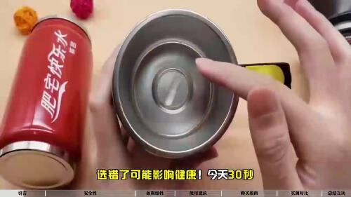 不锈钢内幕揭秘:201和316谁更胜一筹?别选错后悔!