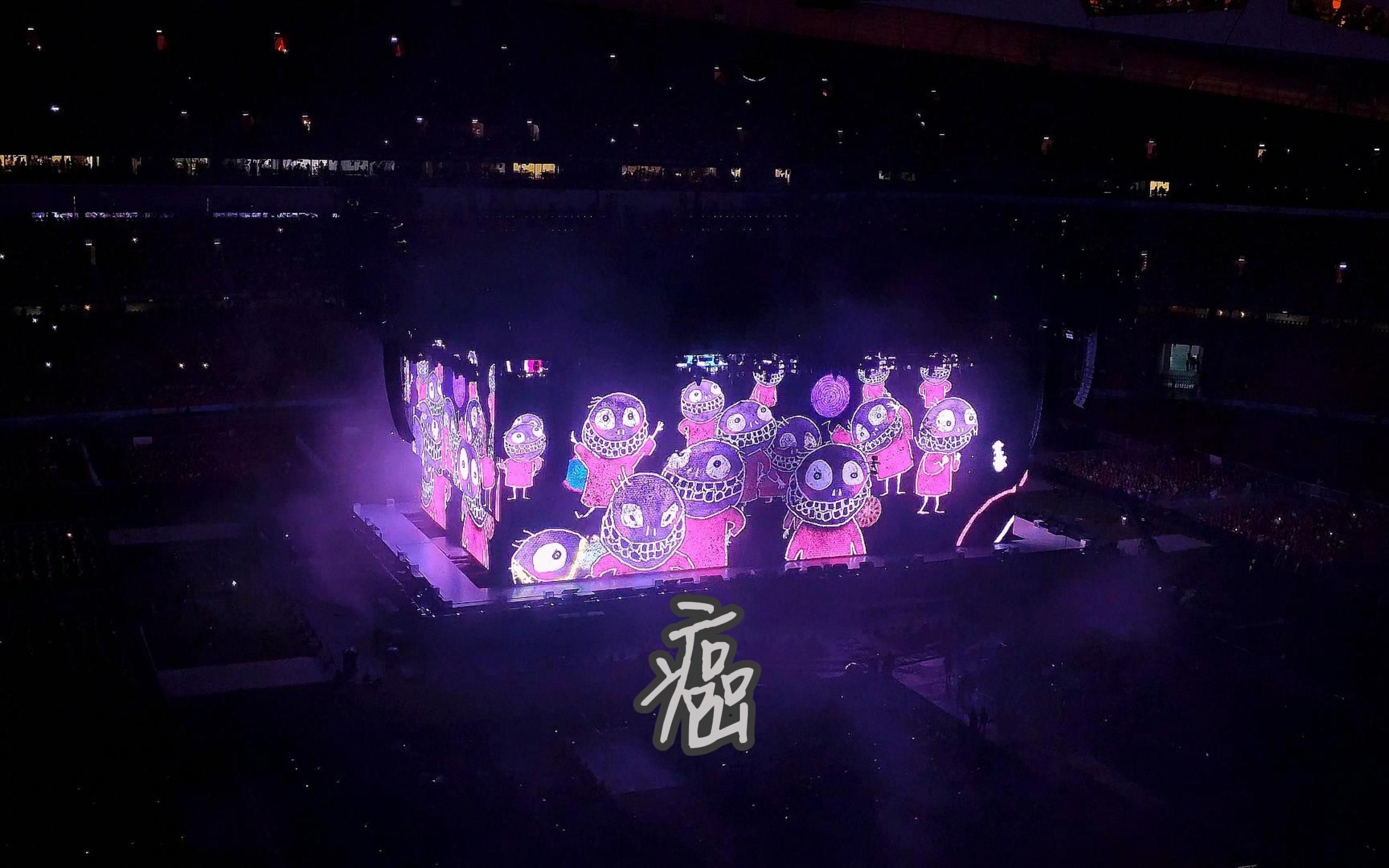 华晨宇鸟巢现场版《癌》