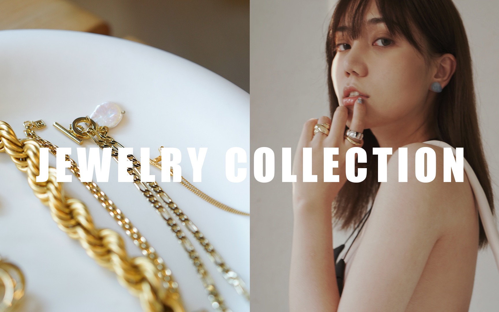 饰品分享 | 近期最爱 搭配心得| 从平价到贵价JEWELRY COLLECTION | ...
