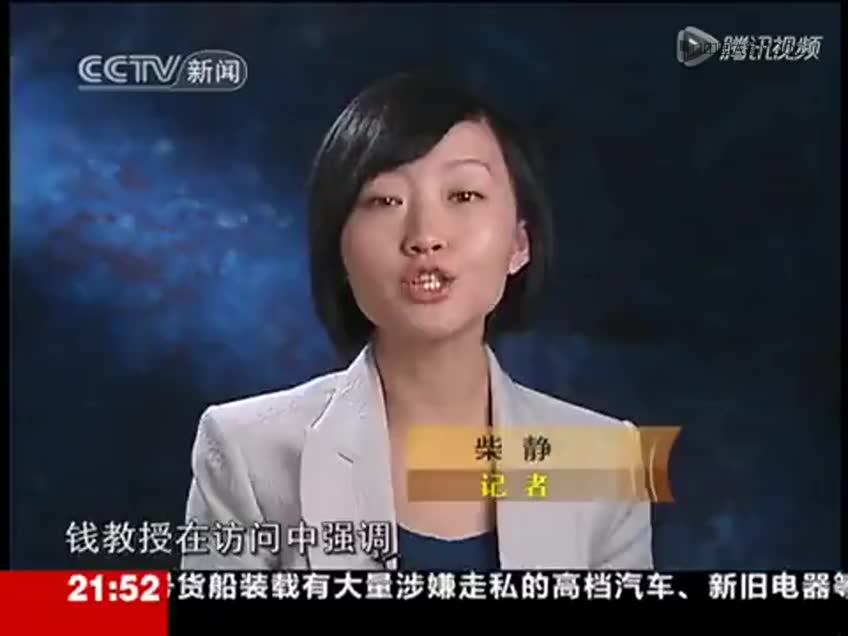 质性研究方法56集 合集全