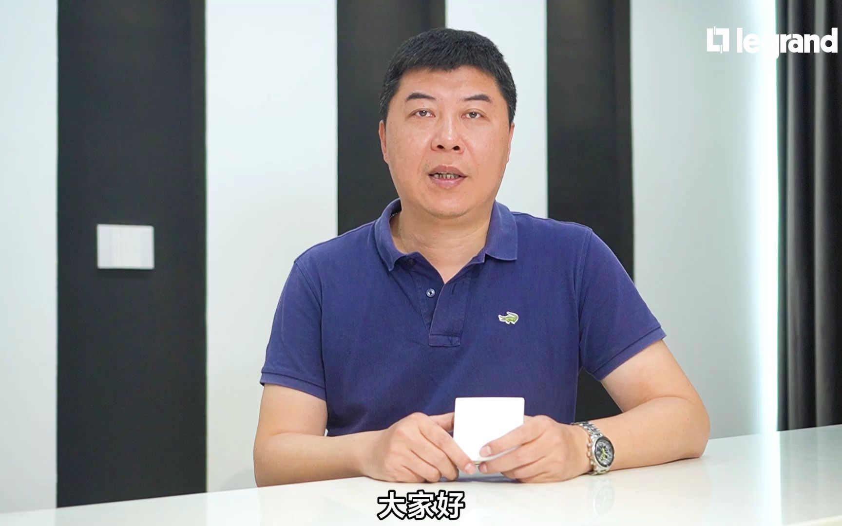【电工课堂】双控开关怎么接线?资深电工手把手教你接线