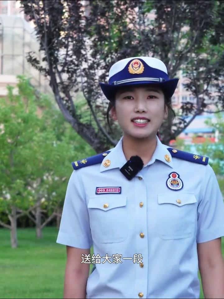 滴!您有一条新的电动自行车消防安全指南已送达#消防员#消防安全#科普