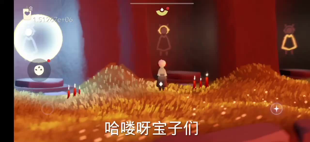 一个视频教会你光遇测试服如何单刷白鸟头饰_哔哩哔哩bilibili_光·遇
