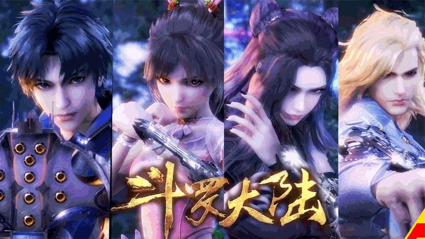 迷你世界斗罗大陆:从圣魂村到诺丁城,神器在手轻松打怪升级
