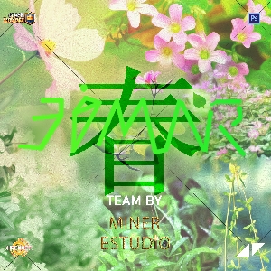 一只萌萌哒的矿工 