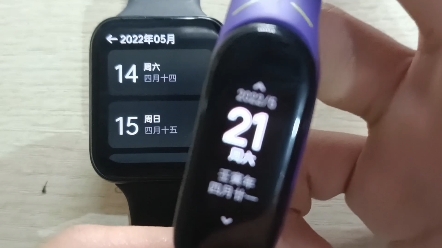 浅做一个一加和OPPOwatch2的对比(不用在意封面)