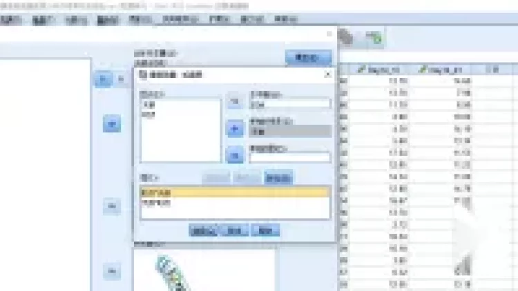 SPSS重复测量视频教程