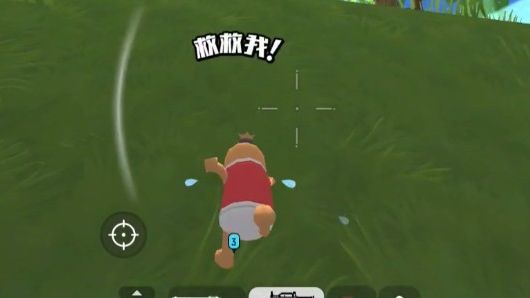 VB不GB持续不不不不你